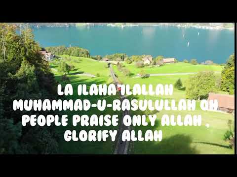 OH' MOUNTAINS OF MECCA NASHEED BY MARYAM MASUD AND ZAIN BIKHA  (LYRICS )