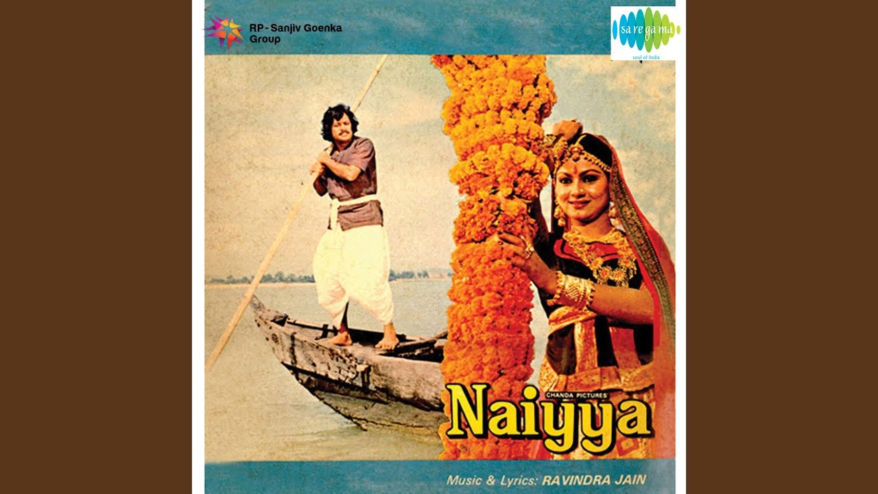 O Goriya Re - YouTube