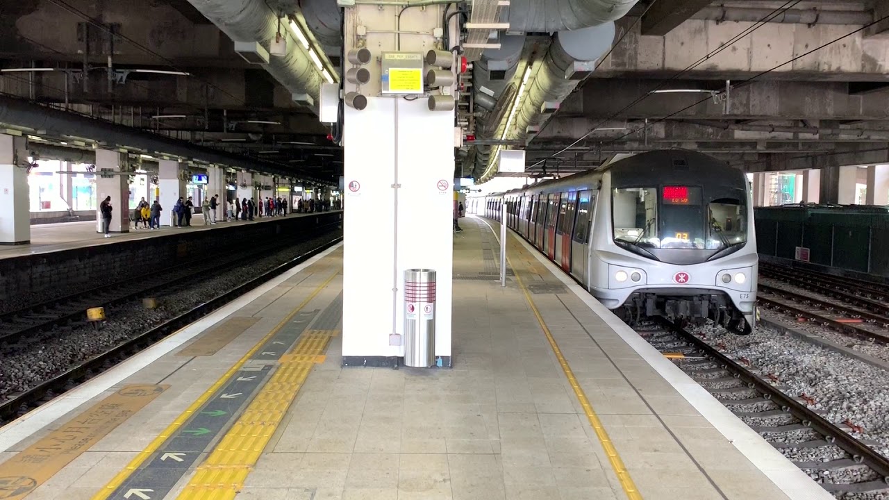 MTR East Rail Line MLR Train departing Shatin Station 港鐵東鐵綫 中期翻新列車 沙田站4 ...