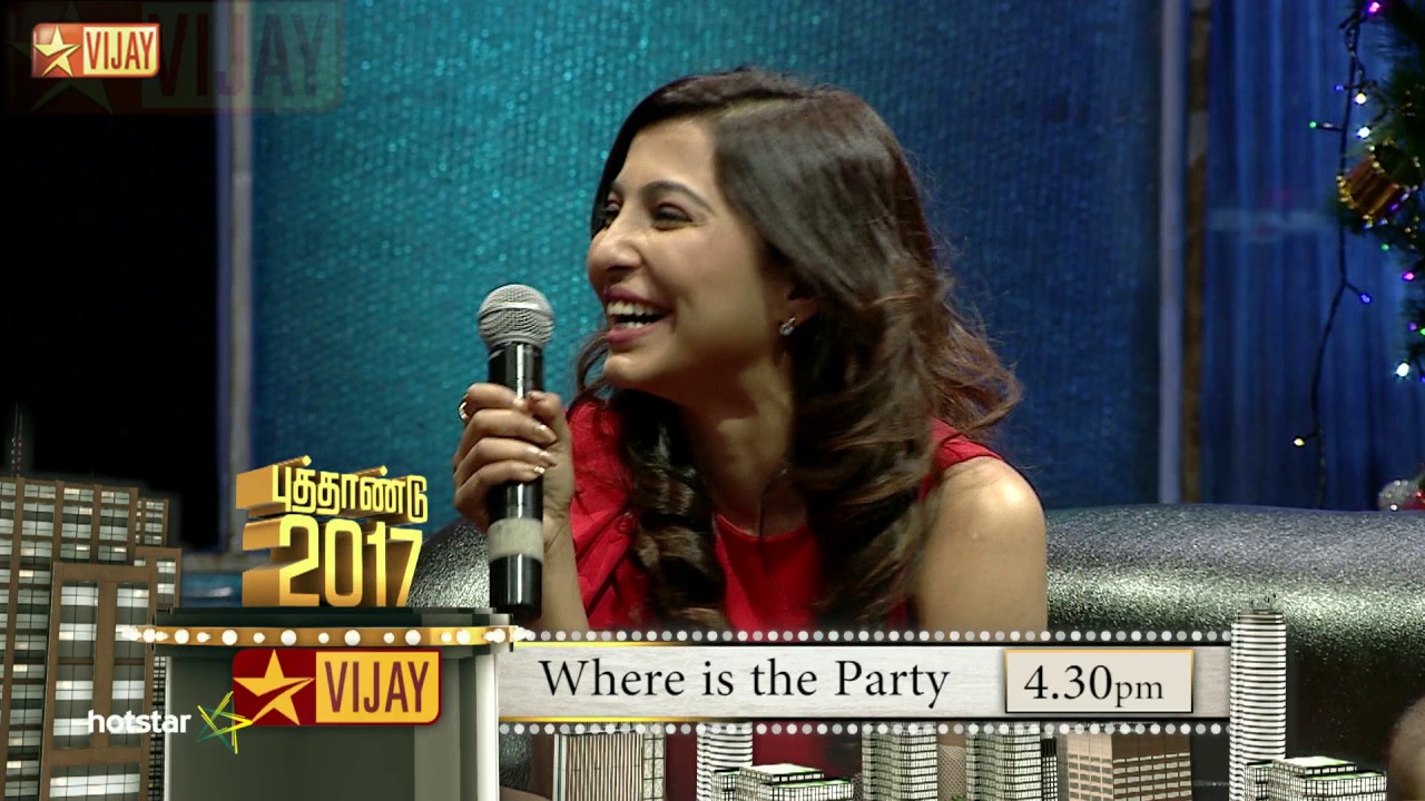 New Year Special | Where is the party - Promo 2 - YouTube
