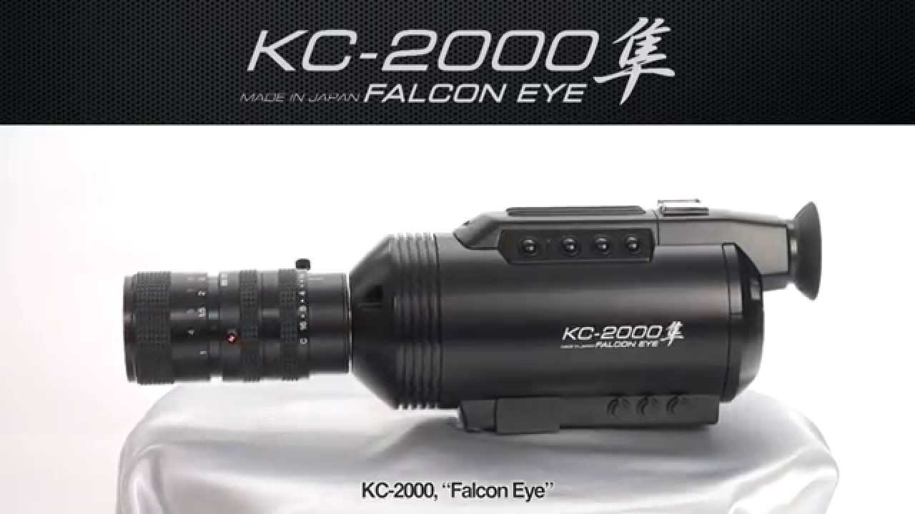 KC-2000 製品紹介 - YouTube