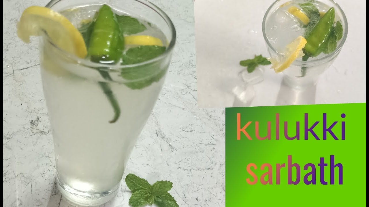 Refreshing kulukki sarbath making at home குலுக்கி சர்பத் செய்வது ...