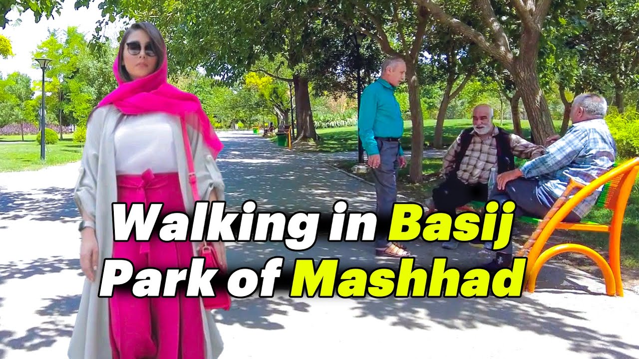 Walking in the Famous and Old Park of Mashhad in Hot Summer - YouTube