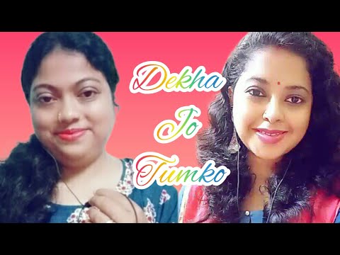 Koyel Dhar & Mousumi's beautiful duet song| Dekha jo tumko | Movie :- Kasoor(2001)