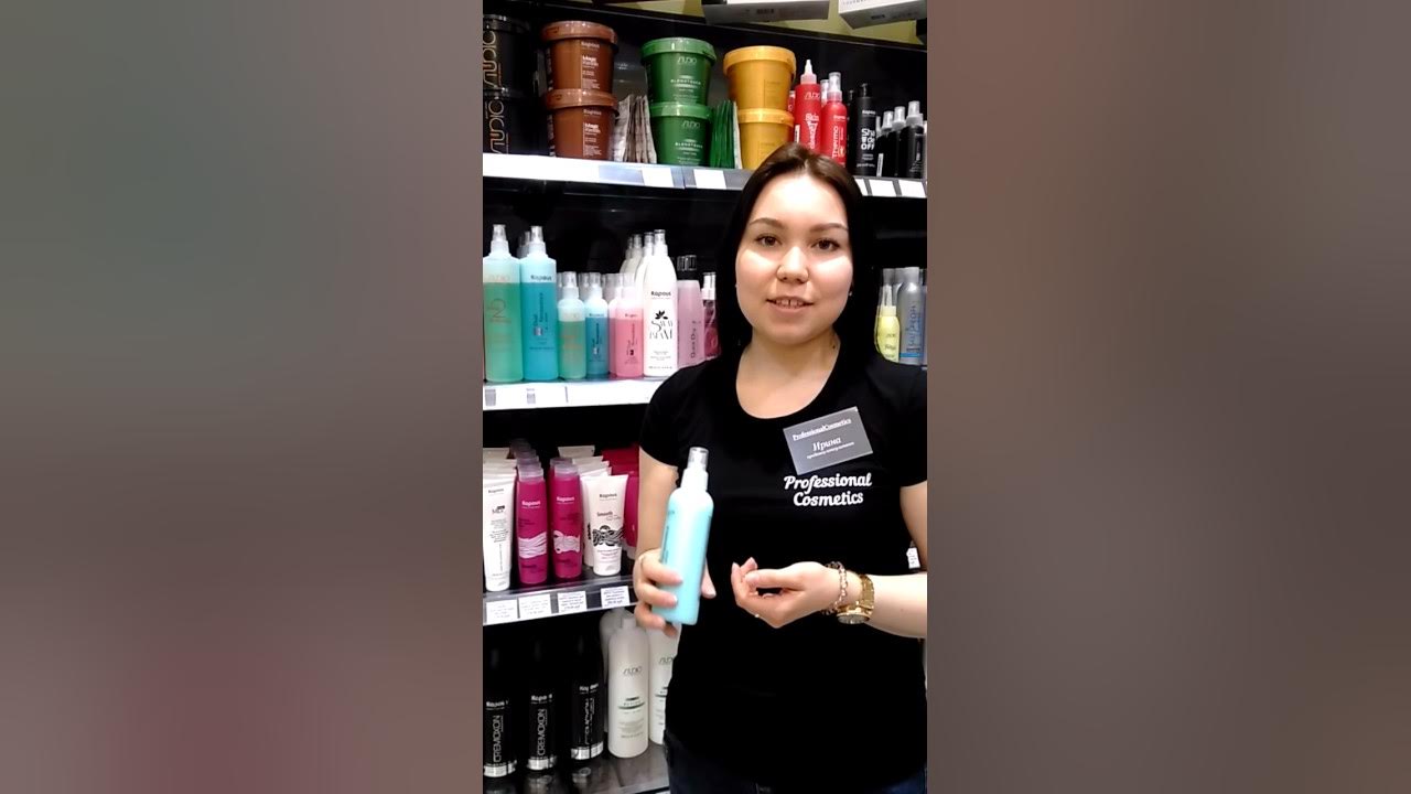 Увлажняющая сыворотка KAPOUS DUAL RENASCENCE 2 phase - YouTube