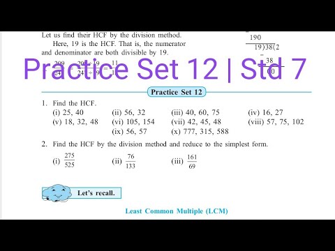 Practice Set 12 | L-3 HCF & LCM | Std 7 Maths - YouTube
