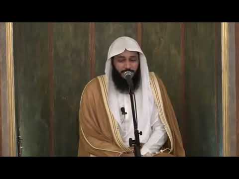 Abdul Rahman Al Ossi - Surah Al-Infitar (82)