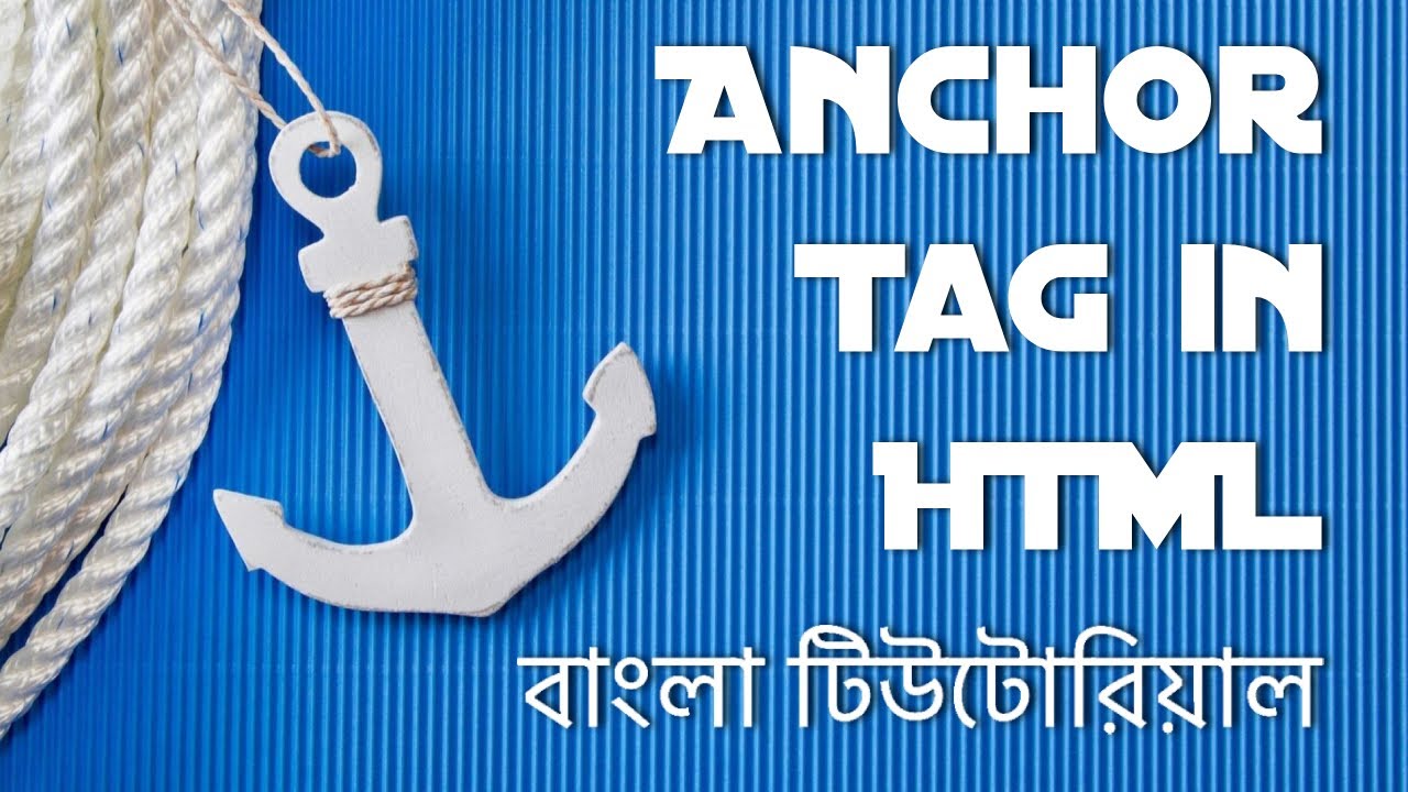 Anchor Tag In HTML EP 15 YouTube Anchor Tag In HTML EP 15 YouTube