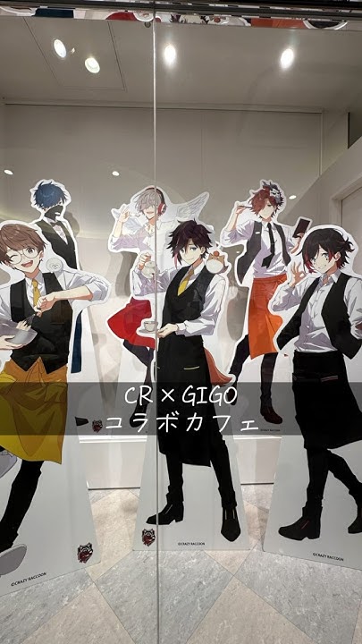 【CR×GIGO】コラボカフェ行ってきたよ〜👼🏻👼🏻👼🏻#crazyraccoon #cr #GIGO #コラボカフェ - YouTube