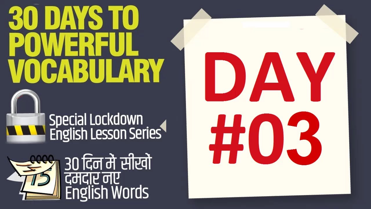 Day #3🗓 30 Days To Powerful English Vocabulary Course, Learn News ...