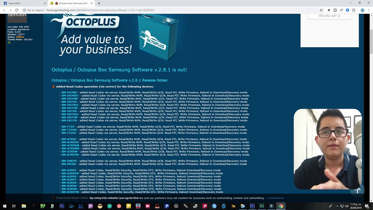 Actualización Octopus box 📲Unlock samsung galaxy S10 y S10 plus - YouTube
