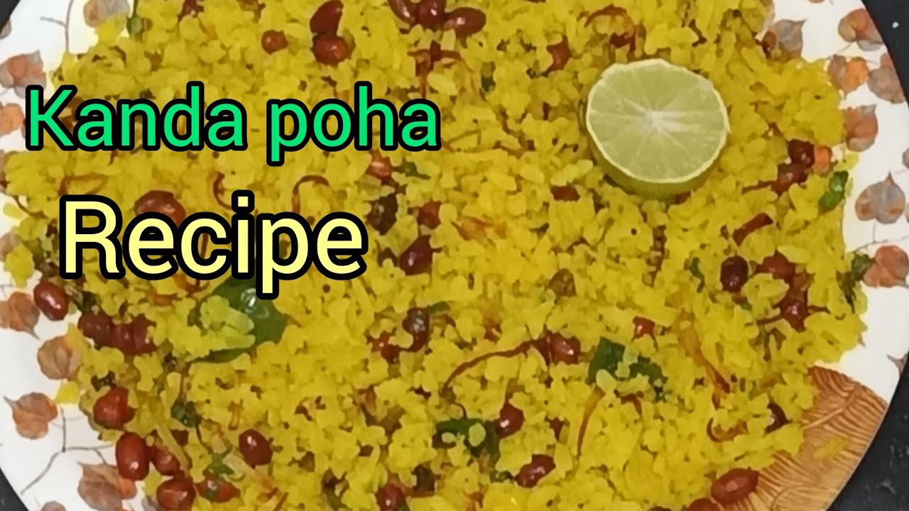 kanda paha recipe | How to make kanda paha | Easy breakfast recipe ...