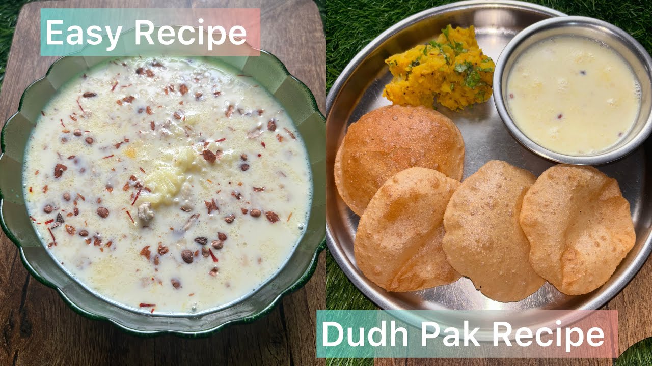 Gujarati Dudh Pak Recipe || Instant Doodh 🥛 Pak Recipe ...