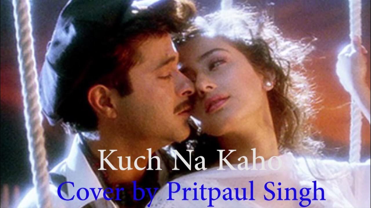 Kuch Na Kaho | Javed Akhtar | RD Burman | Kumar Sanu | Anil Kapoor | Manisha K | 1942 A love ...