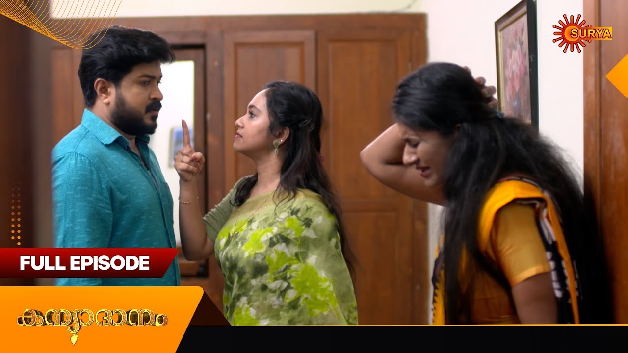 Kanyadanam - Full Episode | 30 Sept 2024 | Surya TV Serial - YouTube