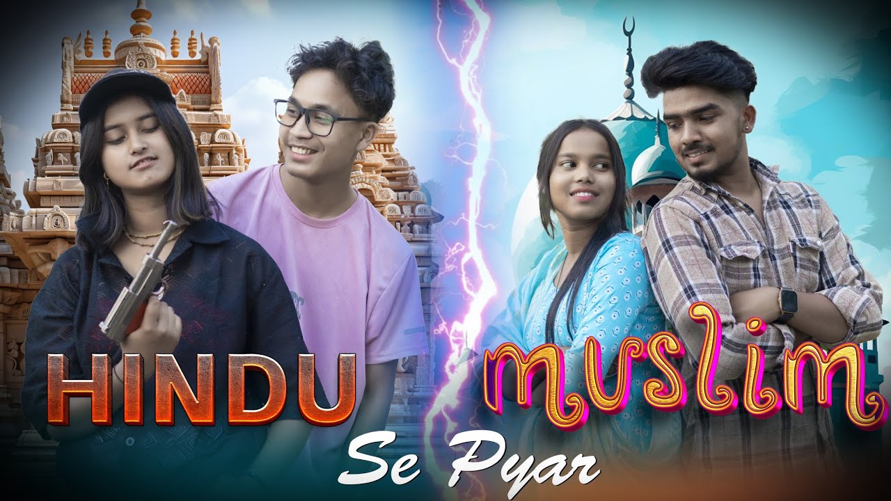 Tera Yaar Hoon Mein || Hindu Muslim Se Pyar || Nisha || Dipika ...