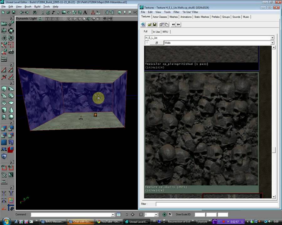 UnrealED (UT2004) Tutorial -Textures & Corridors (fin lang, eng text ...