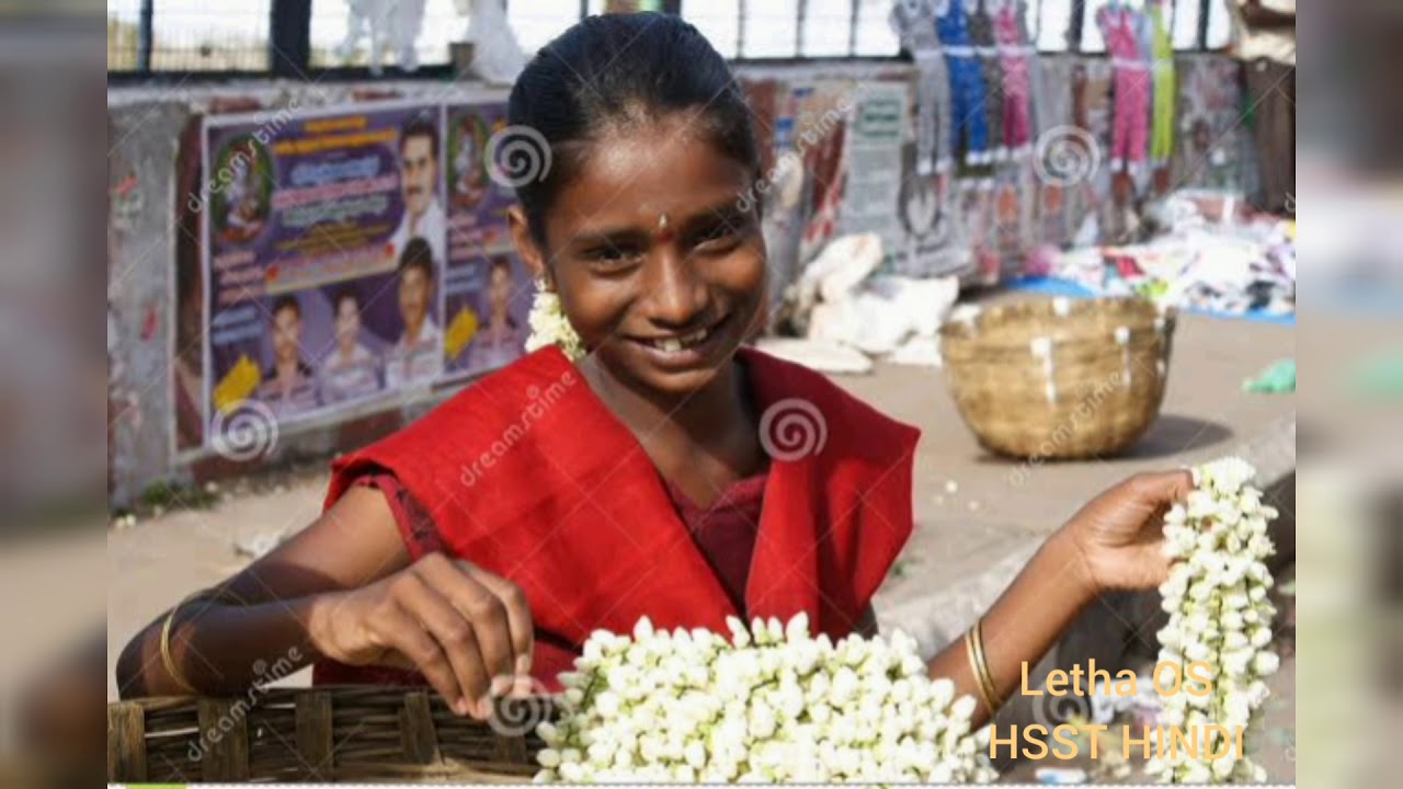 Kumud phool bechnevaali ladki class 12 Hindi lesson - YouTube