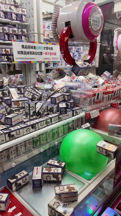 🇭🇰📍Tai Wai 大圍 Namco - YouTube