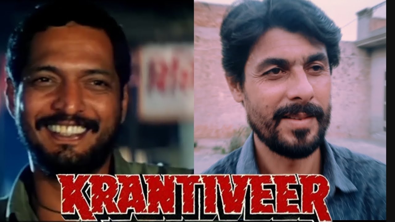 Krantiveer (1994) | Nana Patekar Best Motivational Dialogue ...