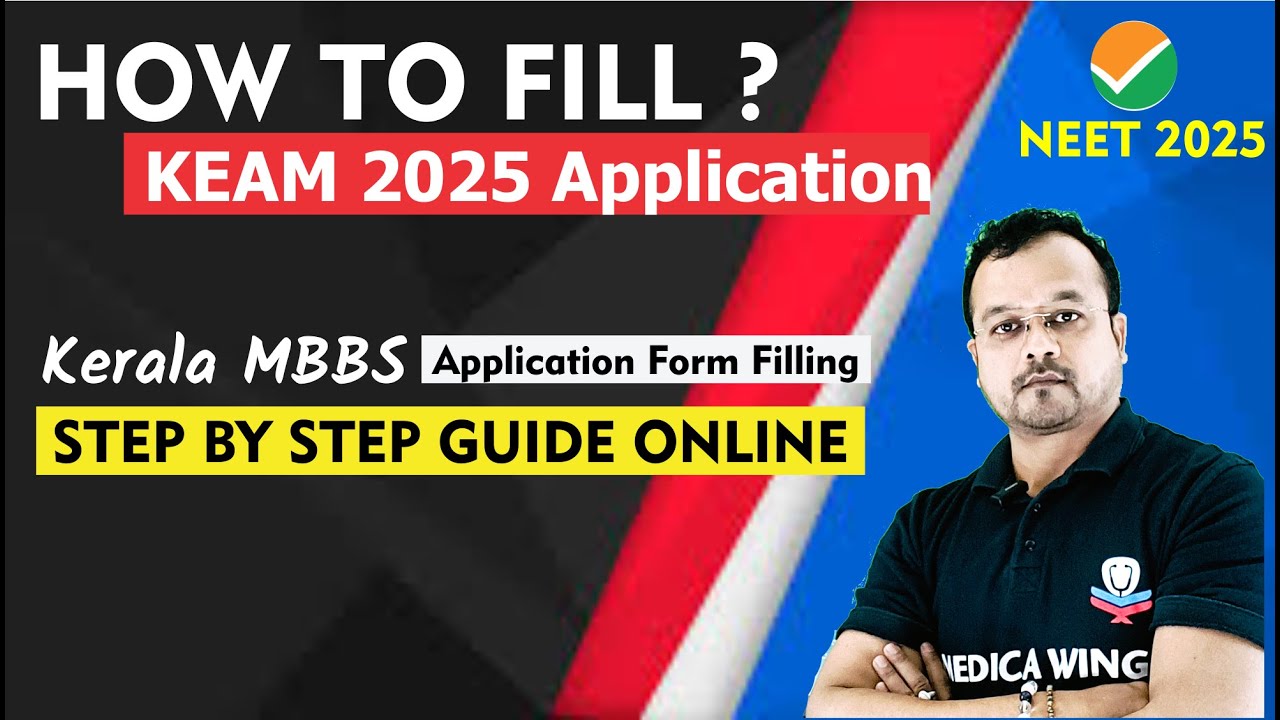 How to Fill KEAM 2025 Application Form Step By Step Process भारत के ...