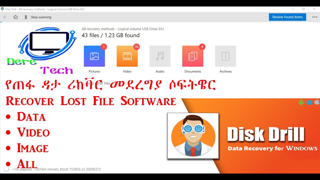 how to recover lost files from usb flash drive - YouTube