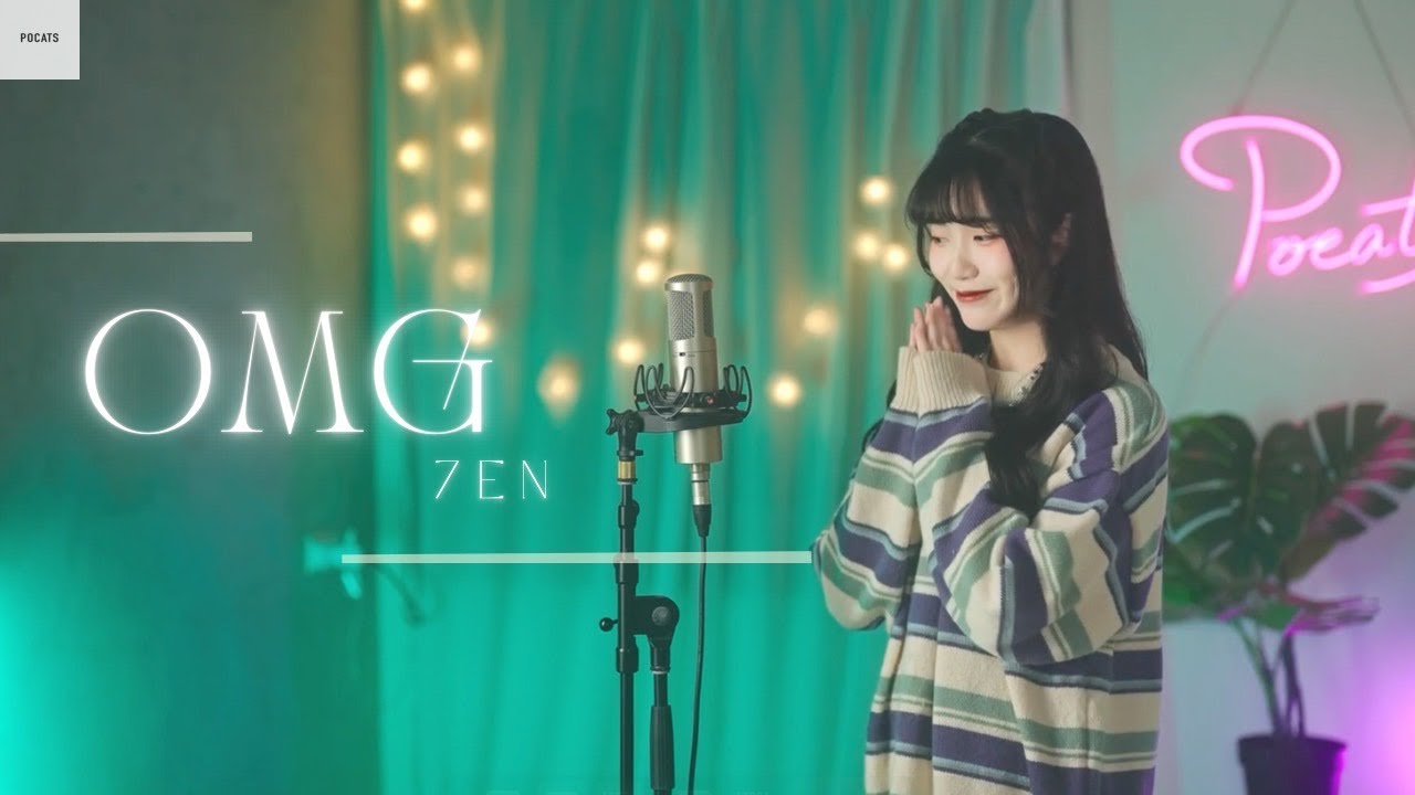 NewJeans (뉴진스) -【OMG】| Cover 7en | Pocats Studio - YouTube