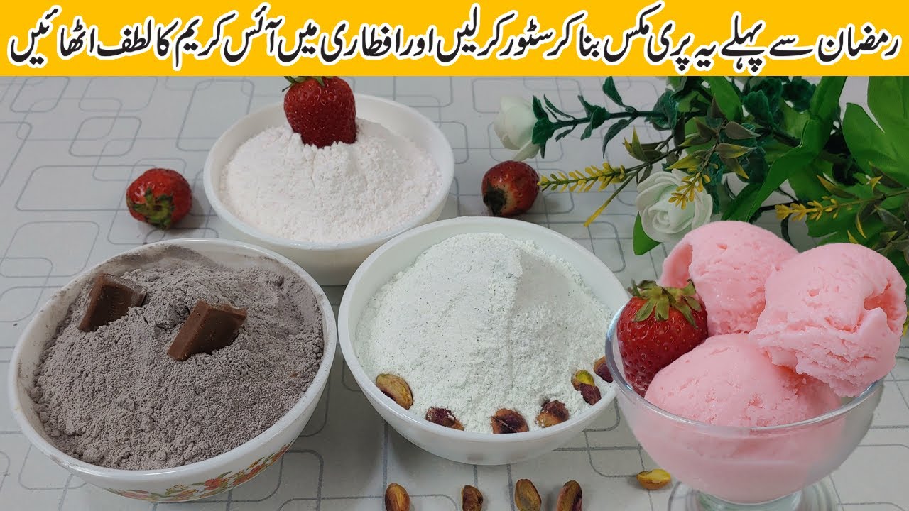Chocolate, Strawberry, Pista Ice Cream Pre Mix Recipe | Ice Cream ...
