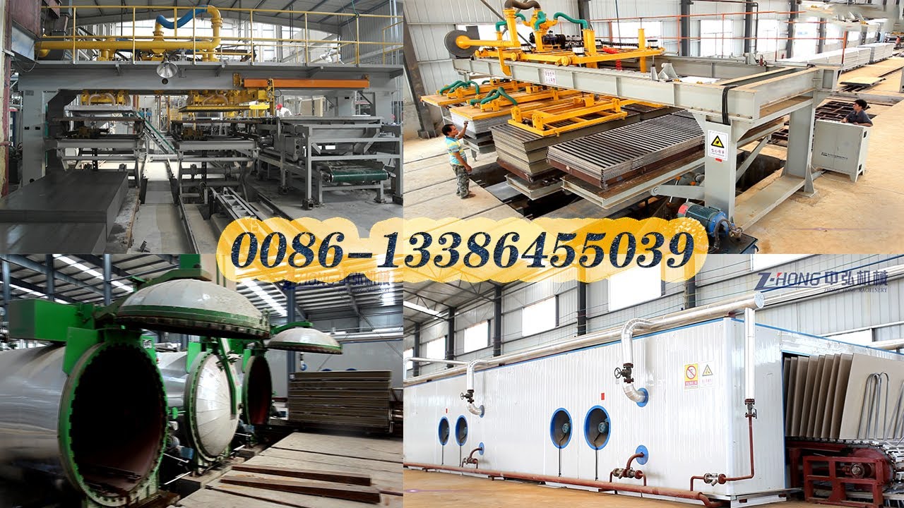 fiber cement board machine，fiber cement board production line，calcium ...