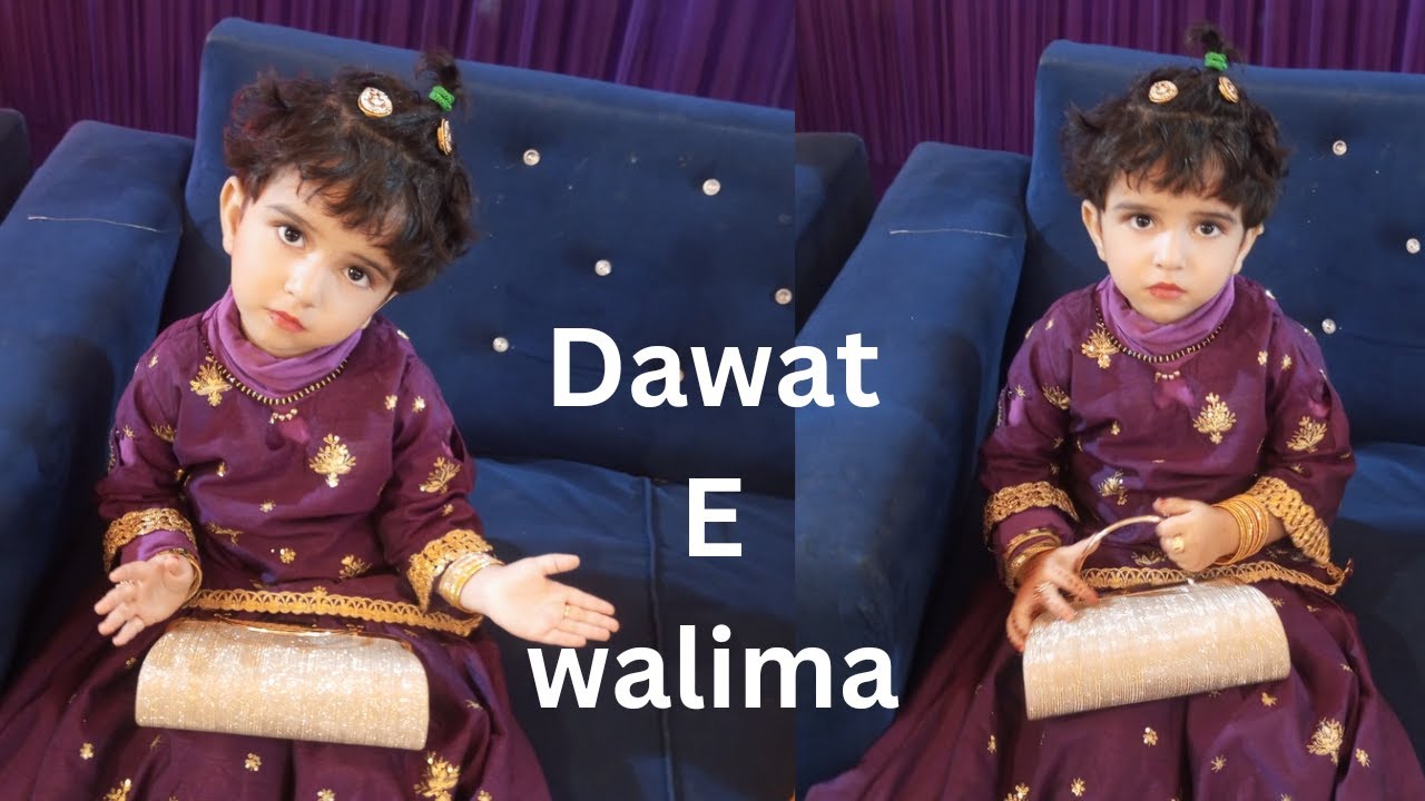 Dawat E walima|| Family dawat||Muslim wedding sunnat|| irtaza murtazas ...