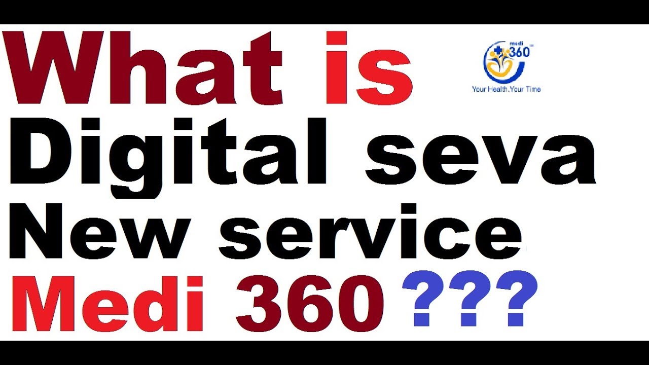 DIGITAL SEVA NEW SERVICE MEDI 360 | Medical checkup Equipment - YouTube