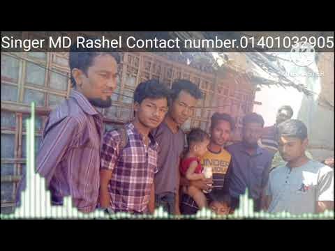 Singer MD Rashel vs singer Hashim ullah ️ ️ Contact number 01401032905 - YouTube