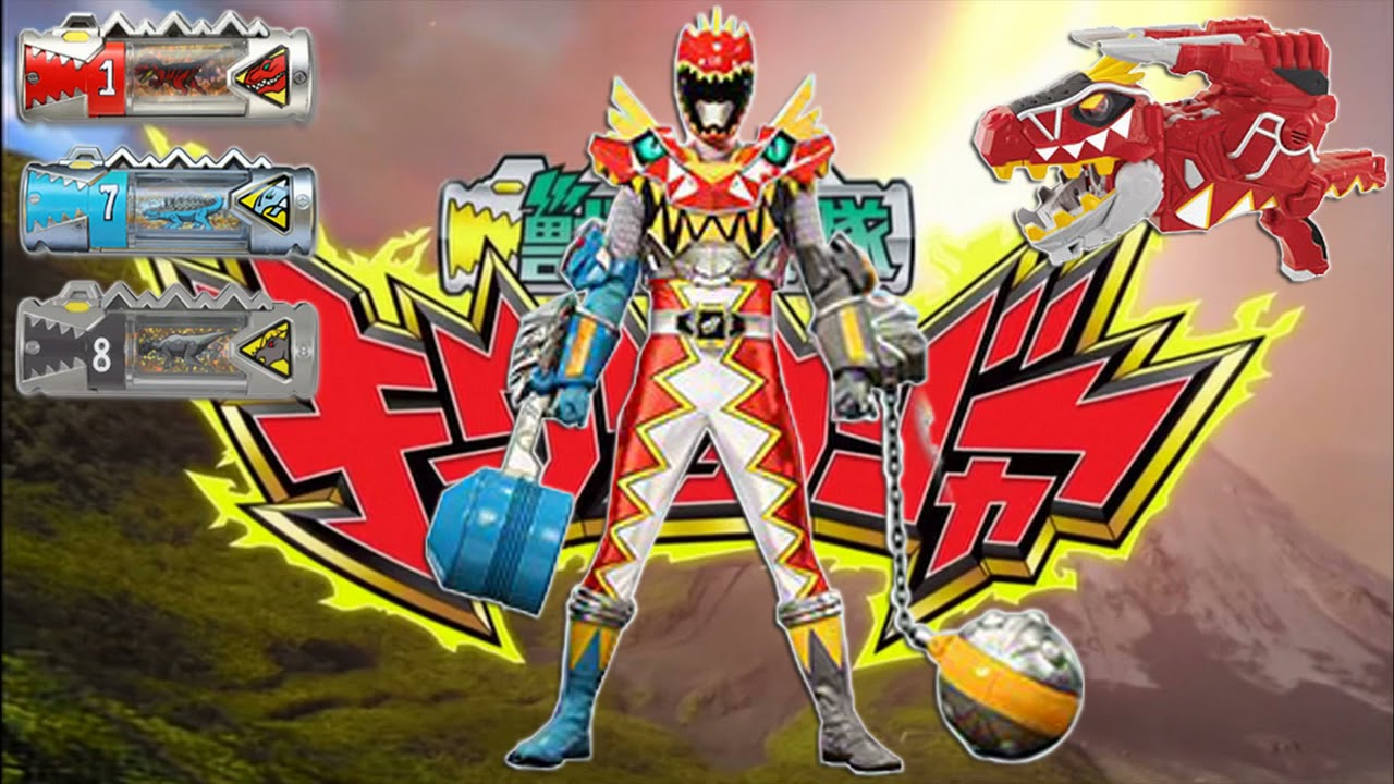 Kyoryu Red Kung-Fu Carnival (Zyudenchi Ankydon & Zyudenchi Bunpachy ...