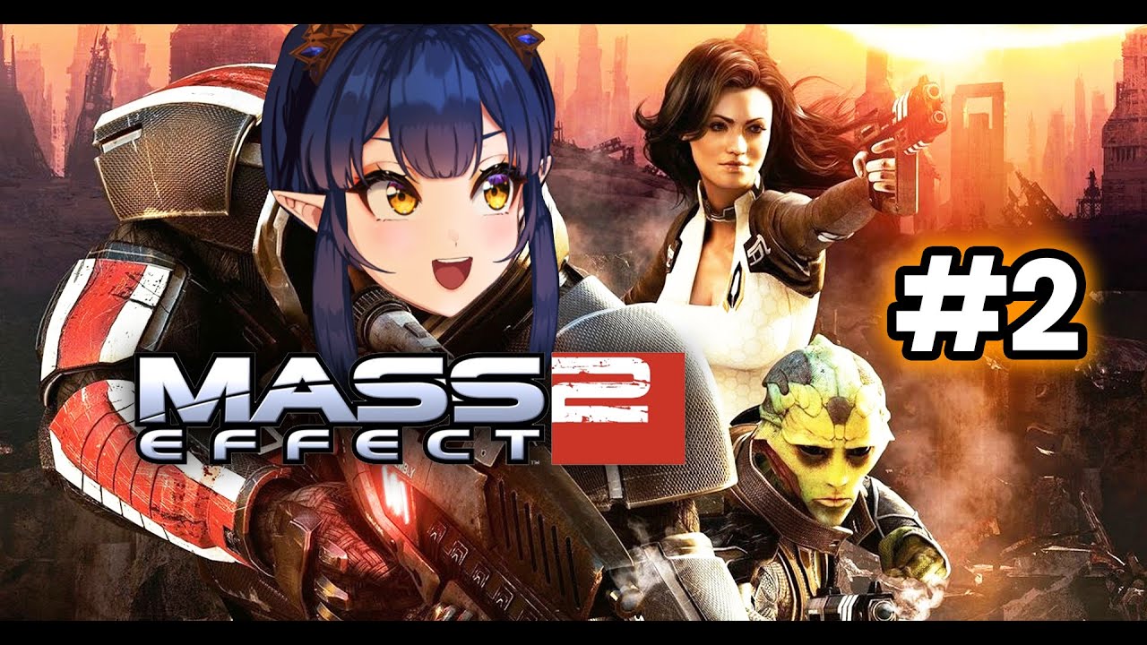 Mass Effect 2 | Part 2 - YouTube