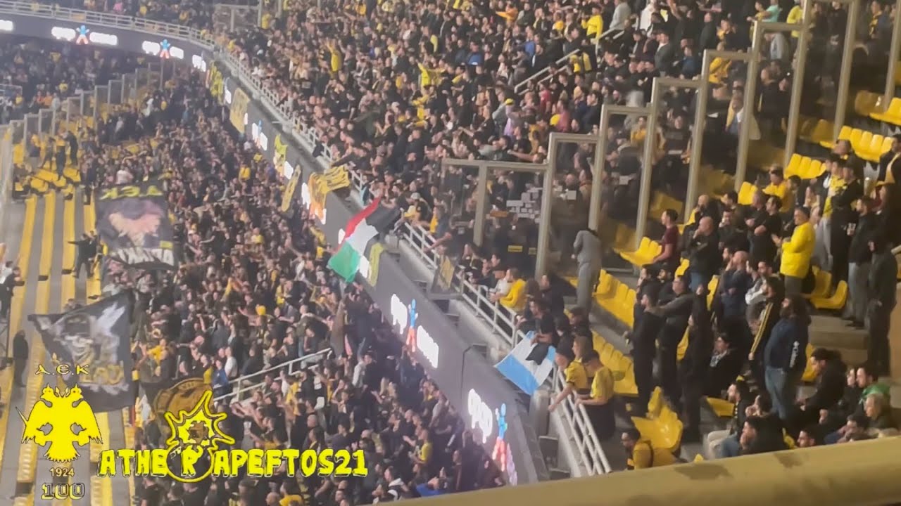 Σ´ Όλα Τα Γήπεδα Σκάμε, Σκορπάμε Πανικό Και Σας «Γλεντάμε» ~ ΑΕΚ-άρης 1 ...