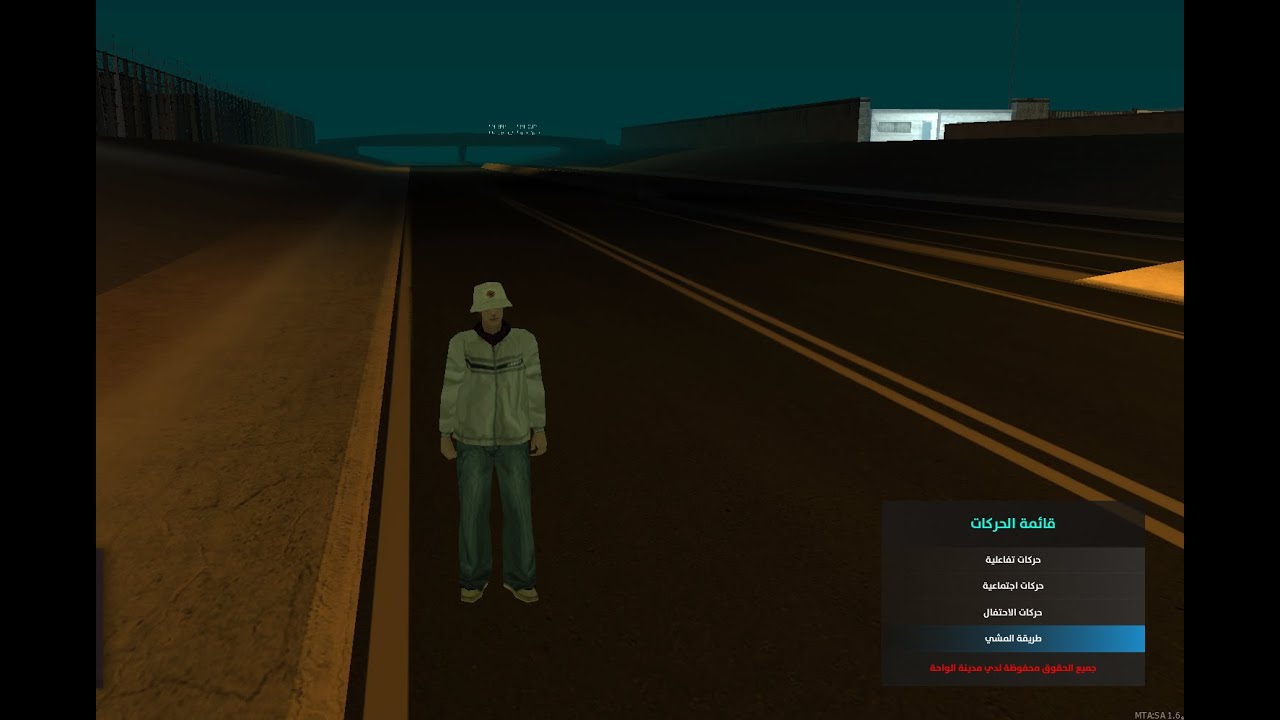 قائمة الحركات المطورة للحياة الواقعية | MTA:SA Script Animation Panel Roleplay - YouTube