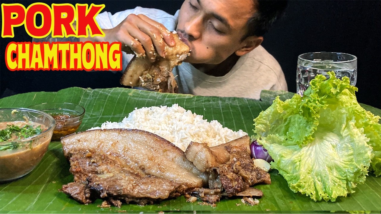 SIMPLE AND DELICIOUS PORK CURRY || PORK CHAMTHONG & EROMBA🔥🤤. - YouTube