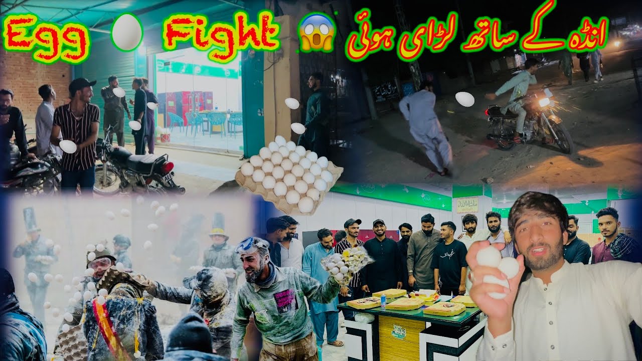 EGGS FIGHT 😱Biggest Egg Fight || Birthday Pe Egg Fight Prank 🥚(Egg ...