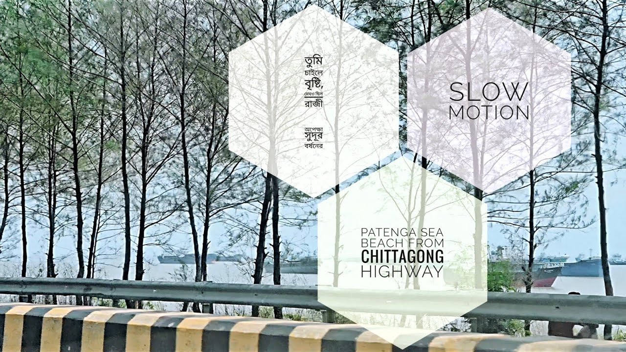 Amazing ocean view from Chittagong highway at Patenga sea beach ...