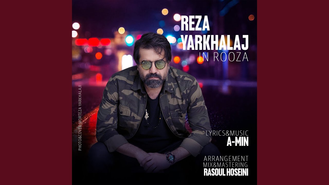 In Rooza - YouTube