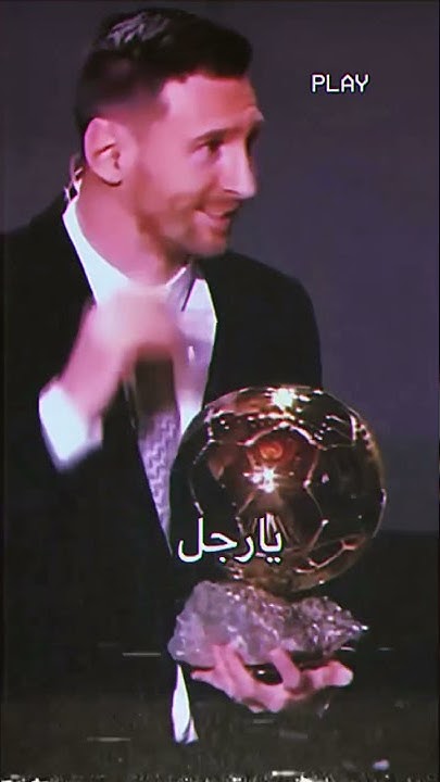 ميسي والكره الذهبيه السابعه 😍🤩 Youtube