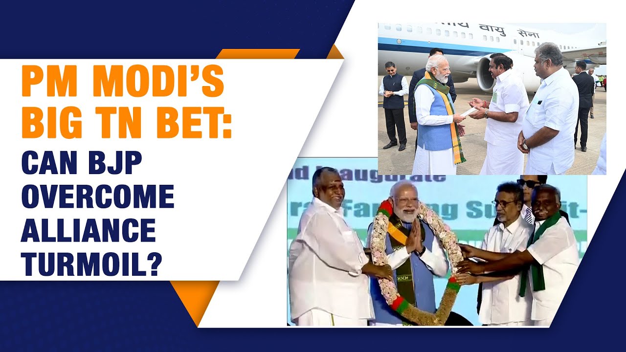 PM Modi-EPS Meet in Coimbatore; BJP Eyes Strategic Alliances Ahead of ...