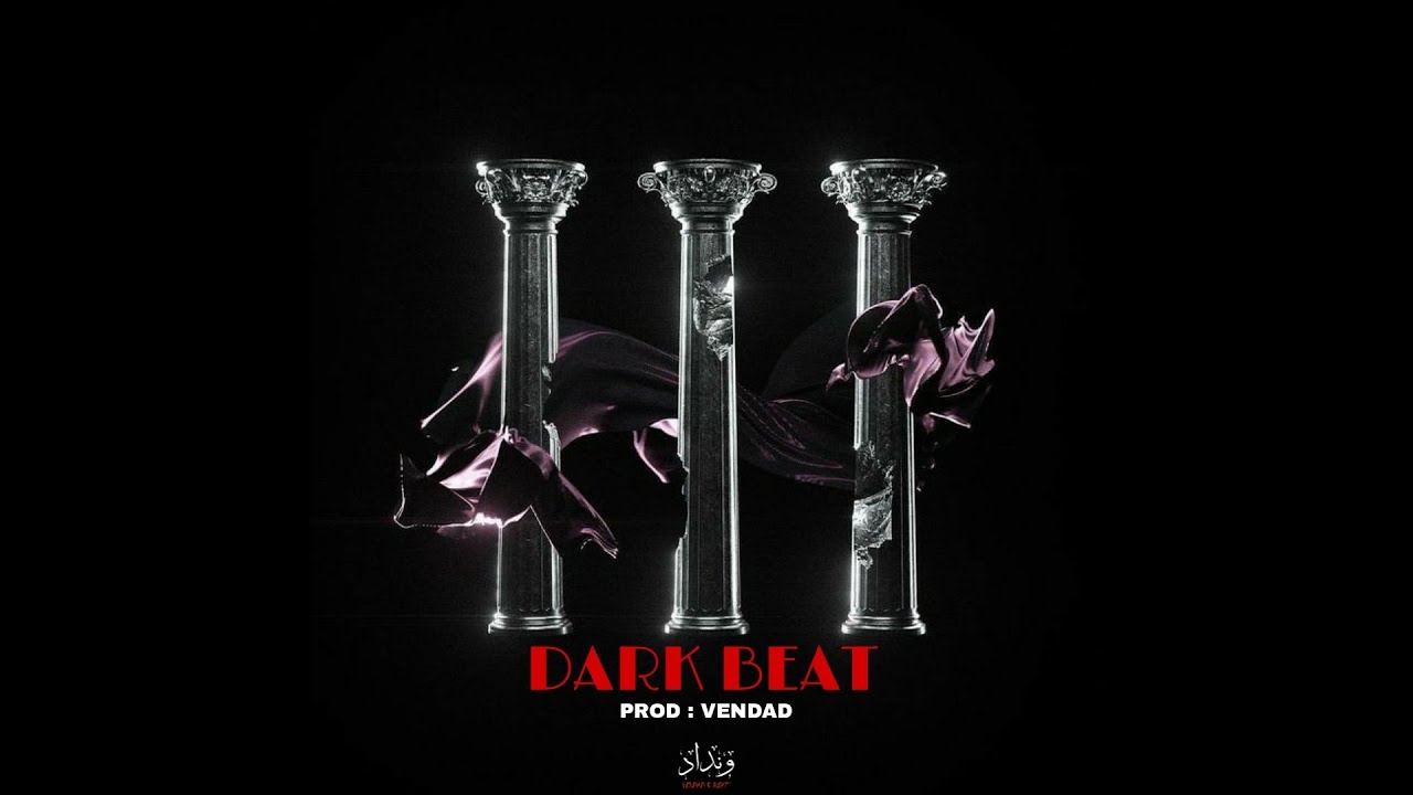 | Hard Trap Type Beat | Freestyle Beat Dark Rap Beat | Hip Hop Type ...