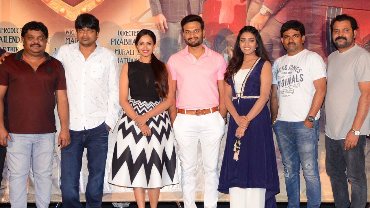 Brand Babu Movie Teaser Launch | Sumanth Sailendra | Eesha Rebba | TFPC ...