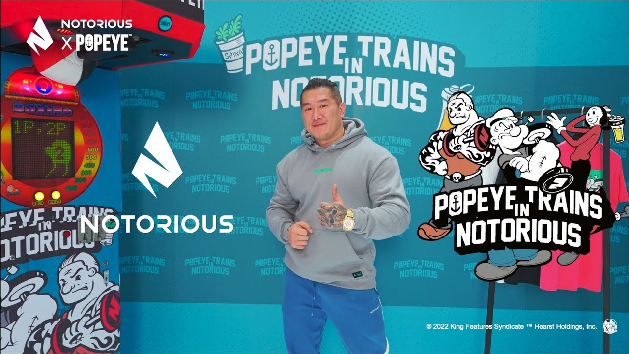 「Notorious X 大力士水手Popeye」 10/29 西門町閃亮登場 ! - YouTube