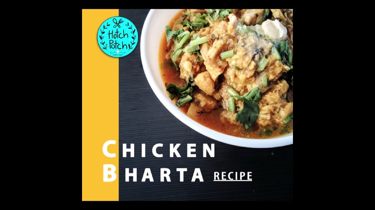 || Chicken Bharta Recipe || Homemade || - YouTube