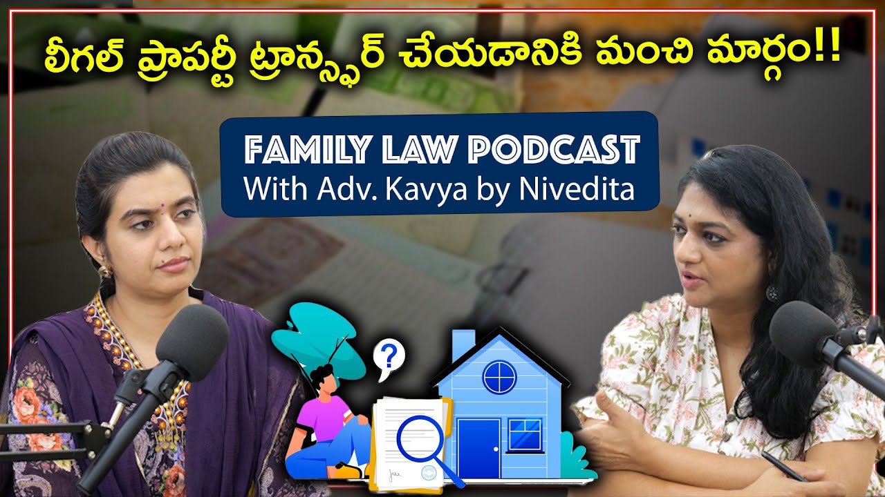 Best Way To Transfer Legal Property Clip from #familylawpodcast with ...