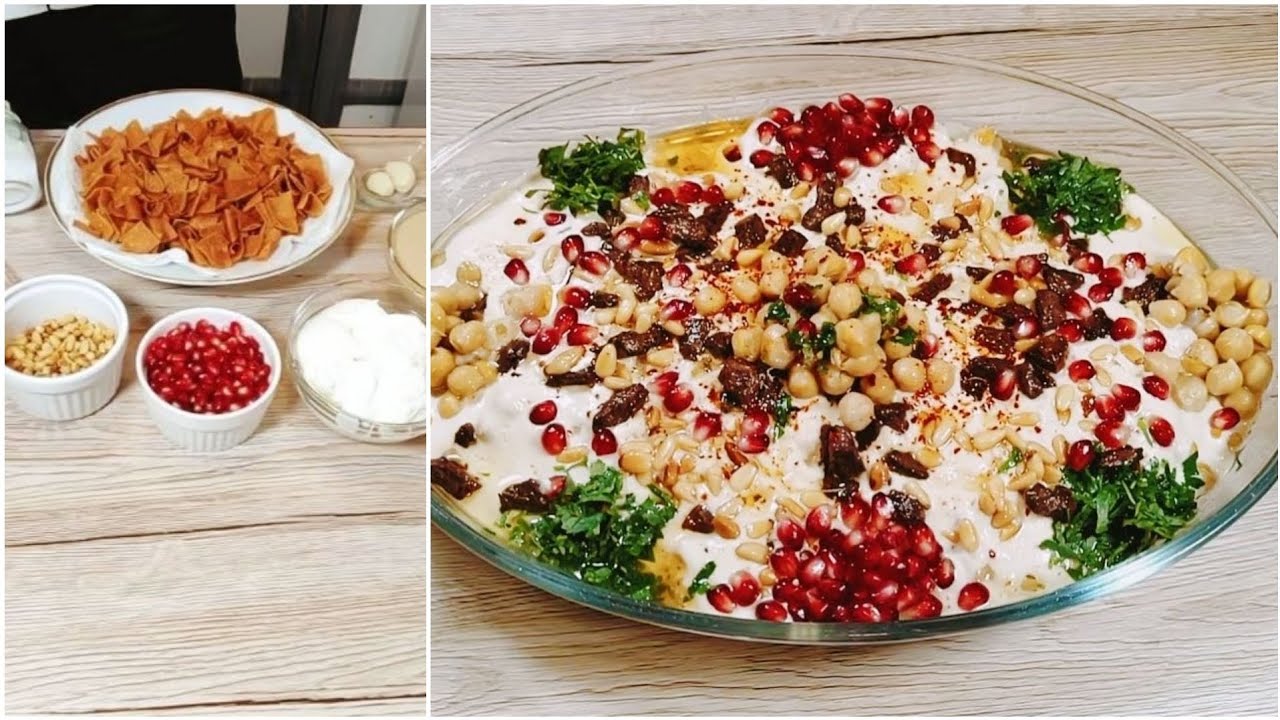 فتة حمص باللحمة الفاخرة(فتة سورية)أطيب وأسرع فتةعلى كيفكم #@Chickpeas ...