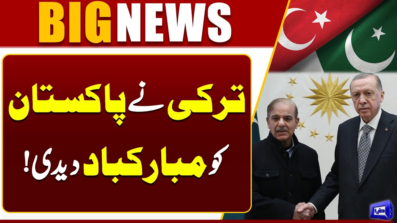 Turkey Congratulates Pakistan on Military and Diplomatic Victory ...