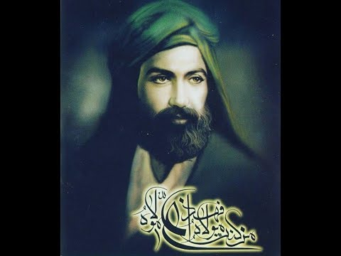 Firugi aga  Eli e.s 300 dinar